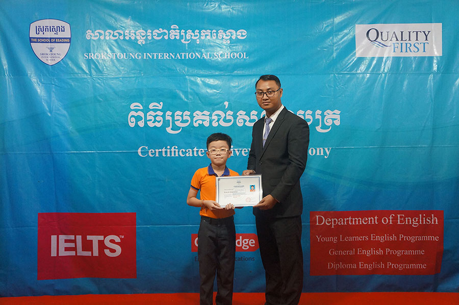 Full-Time Certificate Delivery Ceremony