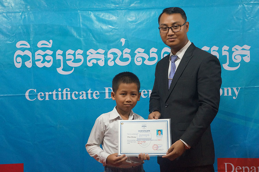 Full-Time Certificate Delivery Ceremony